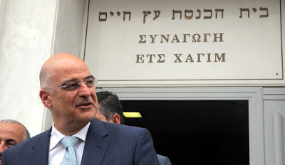 Ο δικηγόρος του ΡΟΤΣΙΛΝΤ, ΠΑΡΑΔΙΔΕΙ ΕΛΛΗΝΙΚΟ ΕΔΑΦΟΣ ΣΤΟΥΣ ΤΟΥΡΚΟΥΣ ...