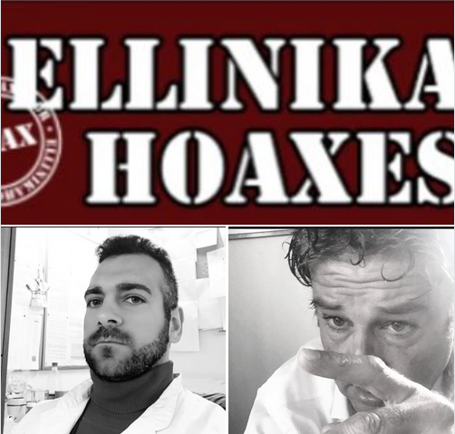 Νίκος Αντωνιάδης και Πάνος Σκαρλάτος, ενώνουν τις δυνάμεις τους, κατά ...