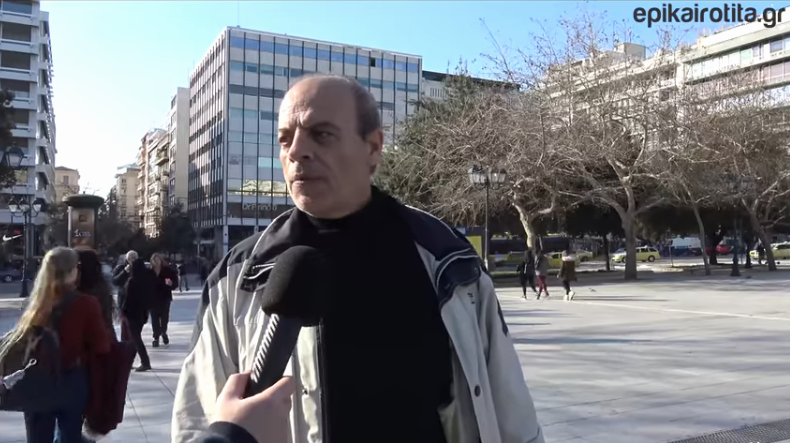Αν ο ελληνικός λαός δεν καταλάβει πως τον κυβερνούν ΕΒΡΑΙΟΙ - ΜΑΣΣΟΝΟΙ ...
