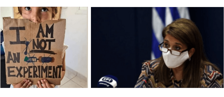 ΣΤΥΓΝΟΙ ΕΓΚΛΗΜΑΤΙΕΣ! ΟΥΤΕ ΝΑΖΙ ΝΑ ΗΤΑΝ! ΠΟΣΑ ΕΙΝΑΙ ΤΑ ΜΥΡΙΑ ΠΟΥ ...