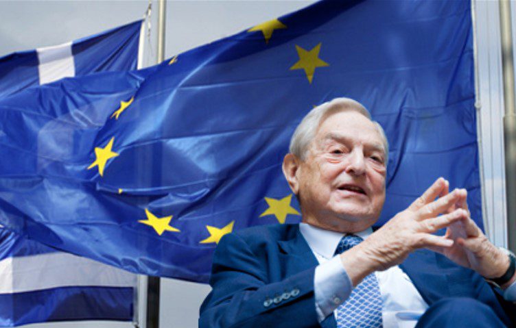 ΑΠΟΚΑΛΥΨΗ ΒΟΜΒΑ ΕΤΑΙΡΕΙΑ ΤΟΥ GEORGE SOROS ΕΧΕΙ ΠΑΡΕΙ ΤΑ ΚΟΚΚΙΝΑ ΔΑΝΕΙΑ ...