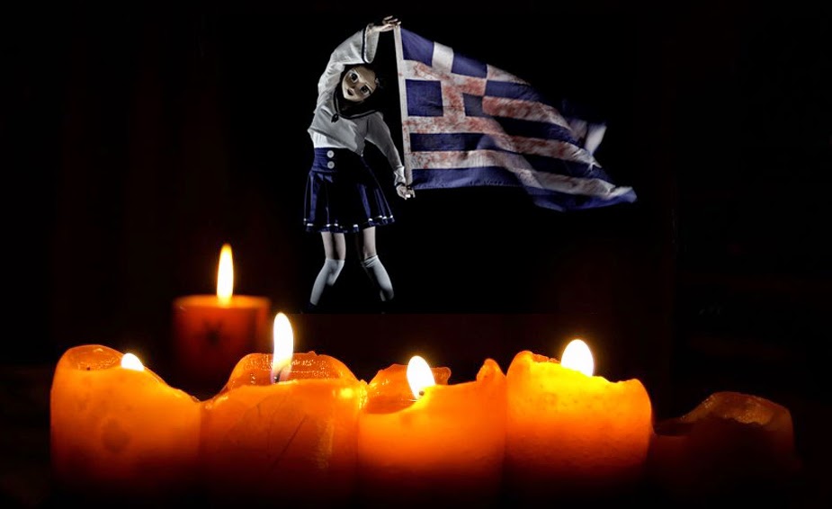 ΑΝΤΙΟ ΕΛΛΑΔΑ!!! Ο ΜΗΤΣΟΤΑΚΗΣ ΠΑΡΑΔΙΔΕΙ ΟΛΟΚΛΗΡΩΤΙΚΑ ΤΗΝ ΕΛΛΑΔΑ ΣΤΟ ΒΑΘΥ ...