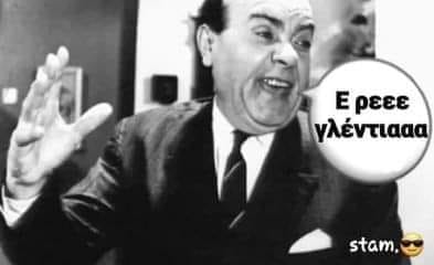 ΥΠΟΘΕΣΗ ΛΥΤΡΑ… ΟΛΟΙ ΕΝΑΝΤΙΟΝ ΟΛΩΝ, ΣΤΗΝ … ΑΡΕΝΑ ΤΗΣ Α-ΔΙΚΑΙΟΣΥΝΗΣ ...