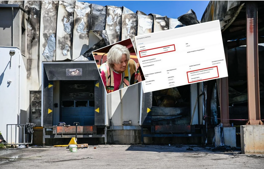 Χωμένη στη μπόχα του Μητσοτακαίικου η Λινού με τον παπά σύζυγο… αλλά με ...