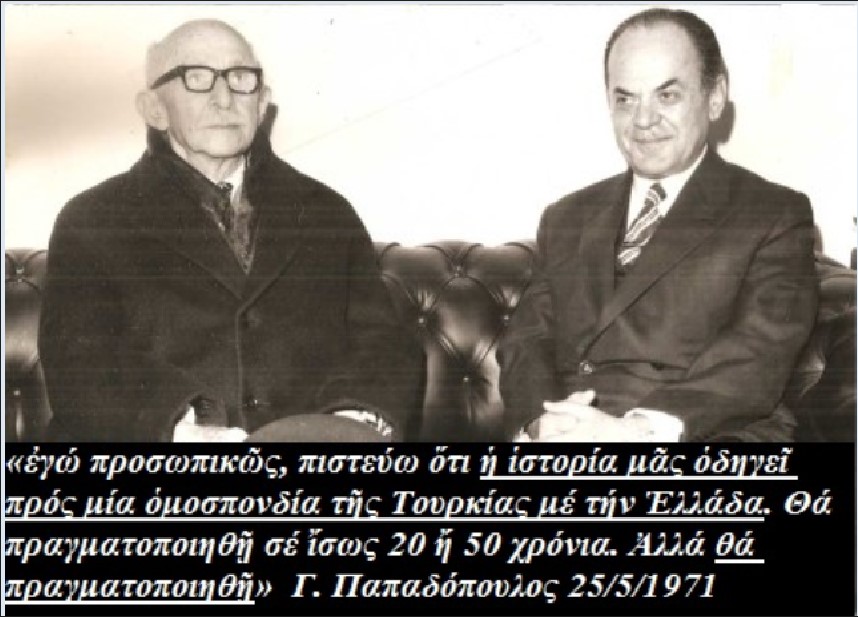 ΚΩΝΣΤΑΝΤΙΝΟΣ ΓΡΙΒΑΣ: “Είμαστε στα πρόθυρα τόσης μεγάλης γεωπολιτικής ...